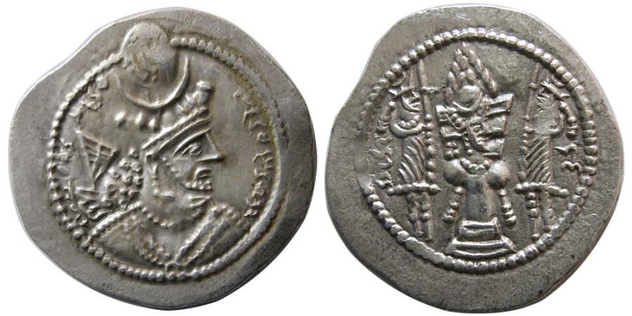 SASANIAN KINGS. Varahran (Bahram) V. AD. 420-438. AR Drachm. RD (Ray ...
