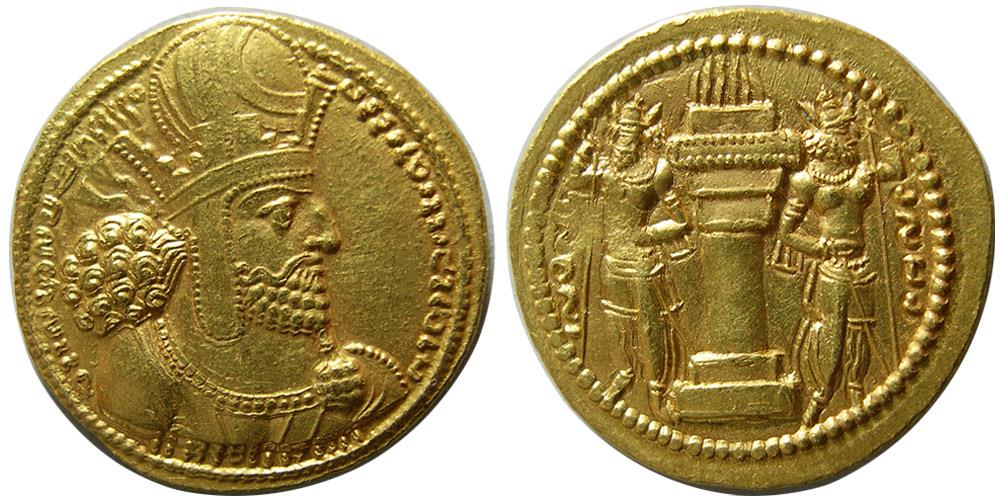 SASANIAN KINGS. Shapur I (240-270 AD). Gold Dinar. Ctesiphon or Hamadan ...