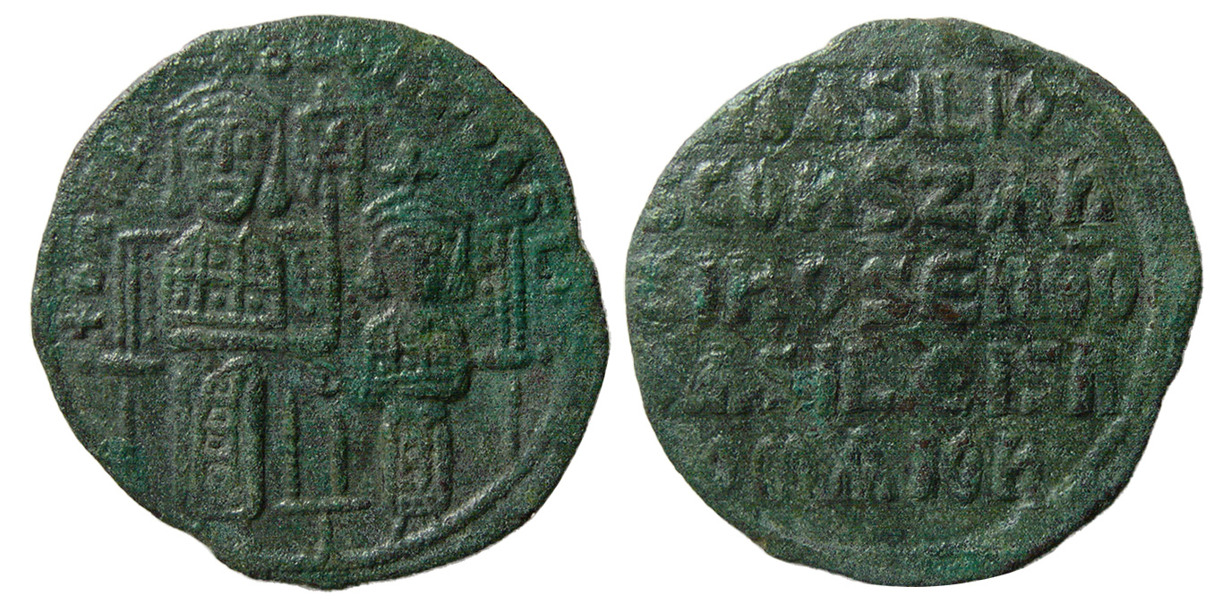 BYZANTINE EMPIRE, Basil I the Macedonian, with Constantine. 867-886. Æ ...