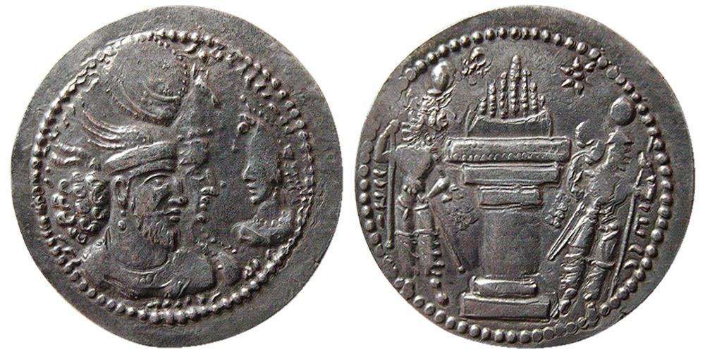 SASANIAN KINGS. Bahram (Varhran) II. AD. 276-293. AR Drachm. Extremely ...