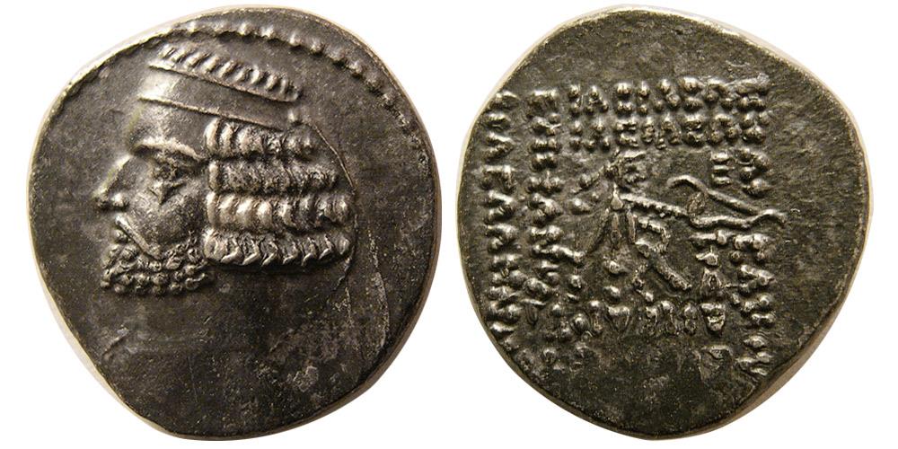 KINGS of PARTHIA; Orodes II. 57-38 BC. AR Drachm. | Ancient Eastern Coins