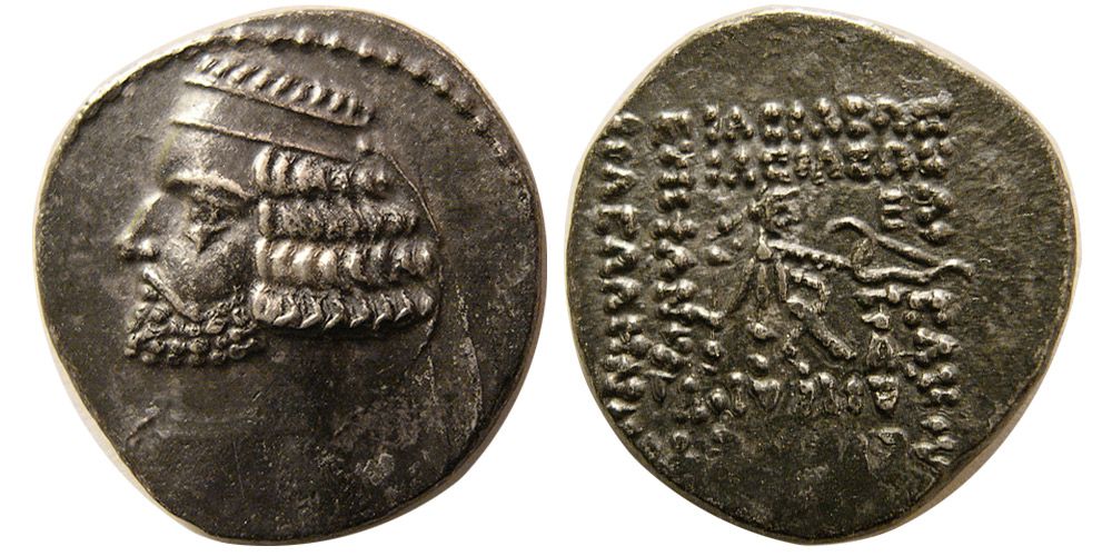 KINGS of PARTHIA; Orodes II. 57-38 BC. AR Drachm. | Ancient Eastern Coins