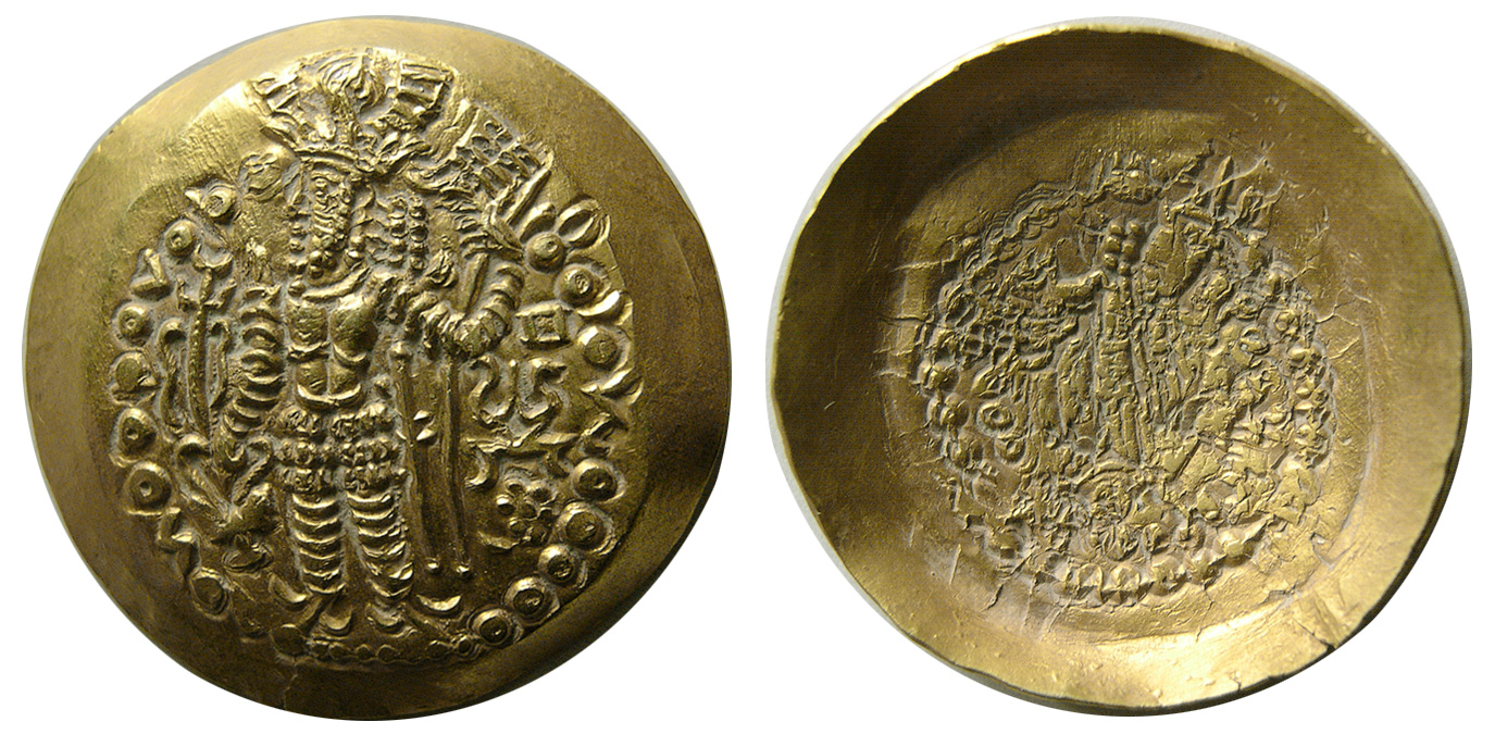 KIDARITE HUNS, Kidara. Circa 385-440 AD. AV Stater. Struck in the name ...