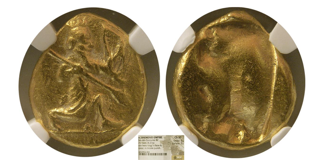 ACHAEMENID EMPIRE. Time of Xerxes II-Artaxerxes II. Circa 5th.-4th ...