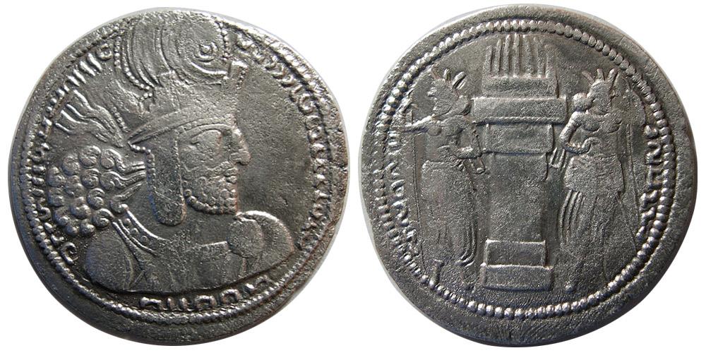 SASANIAN KINGS. Shapur I. AD. 241-272. Billon Drachm. Rare. | Ancient ...