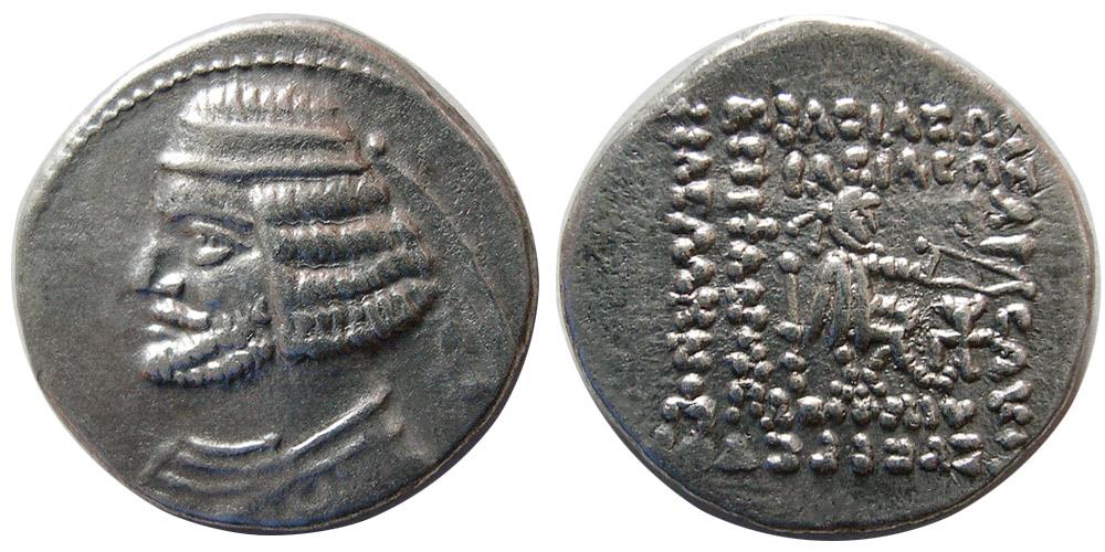 KINGS of PARTHIA. Orodes II. 57-38 BC. AR Drachm. Court at Rhagae mint.