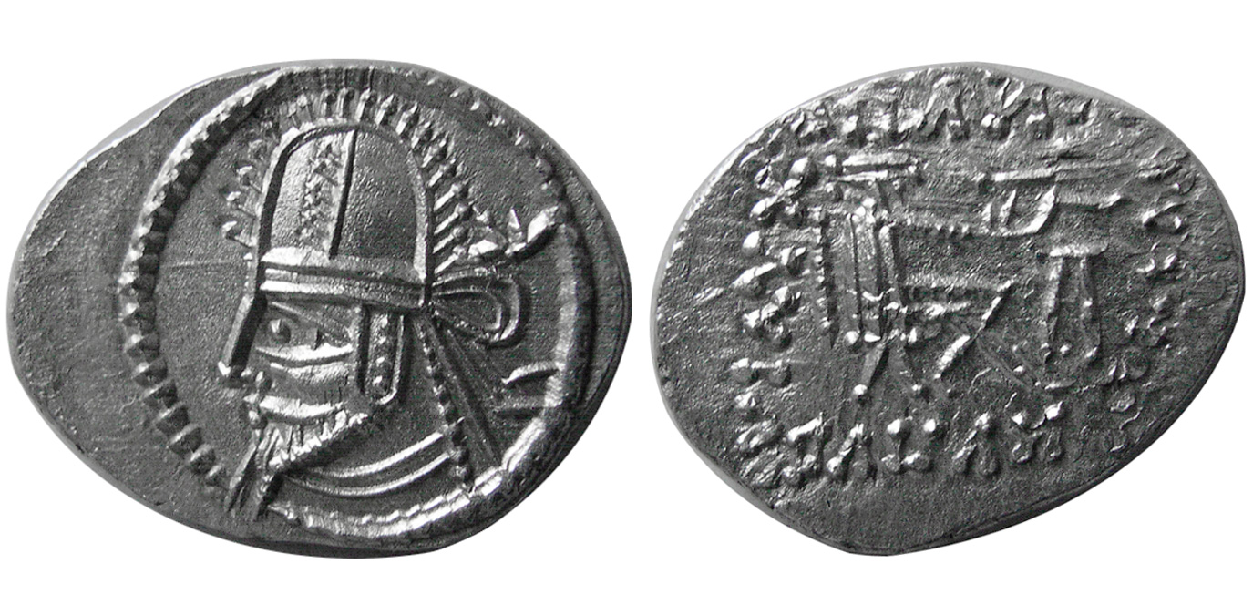 KINGS of PARTHIA; Artabanos VI; 212-224/7. AD. AR Drachm. Ecbatana mint.