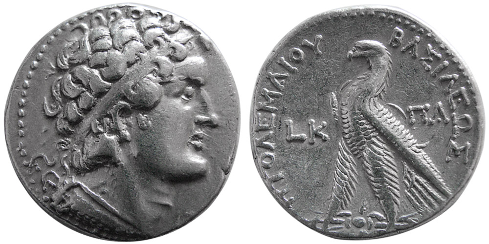 PTOLEMAIC KINGS of EGYPT. Ptolemy VI Philometor, 180-145 BC. AR Tetradrachm.