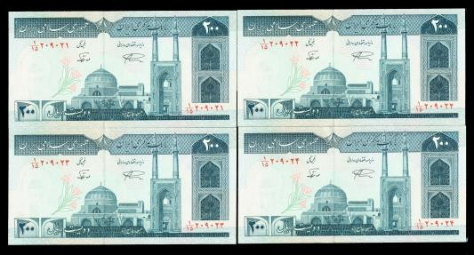 IRAN: 4 consecutive 200 Rials Banknote Paper Money, 1982, Farmers, Gem ...