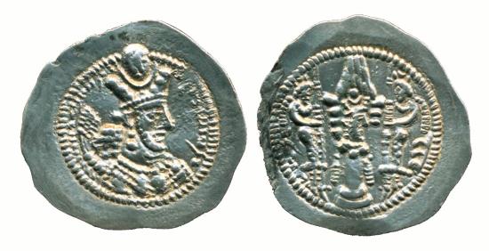 SASANIAN Empire: Varhran V (Bahram Gur), AR Drachm, SR Mint of Sirjan