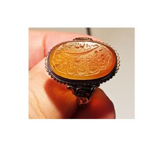 IRAN: Pahlavi era Vintage Persian Islamic Inscribed Silver Agate Ring a ...