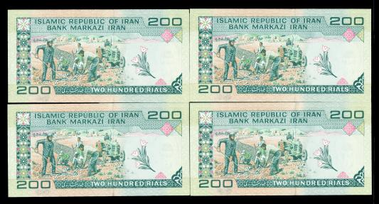 IRAN: 4 consecutive 200 Rials Banknote Paper Money, 1982, Farmers, Gem ...