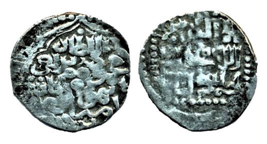 Timurid: Timur or Tamerlane, Silver Dirham, Mint of Samarqand