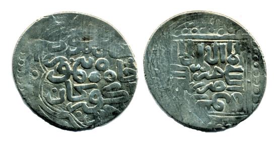 Timurid: Timur/ Tamerlane; Silver Tanka, Mint of Mardin | Islamic Coins