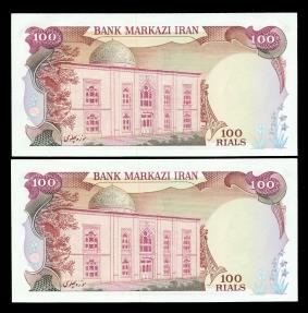 IRAN: 2 consecutive Shah Pahlavi 100 Rial Banknote, Pahlavi Museum ...