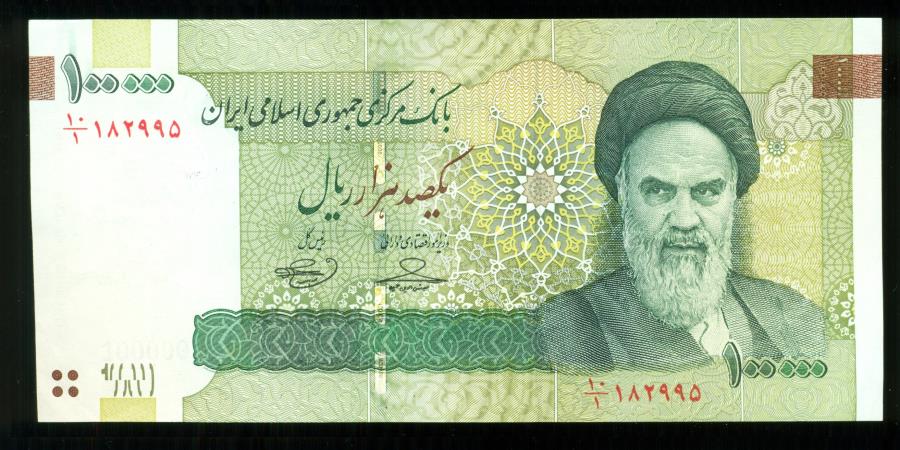 IRAN: 100000 Rials Banknote, Golestan (The Rose Garden), PICK151, CRISP ...