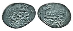 Timurid: Timur/ Tamerlane; Silver Tanka, Mint of Urmi, RARE! | Islamic ...