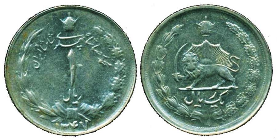 IRAN, PAHLAVI: One Rial SH 1347 (1968) UNC! | Asian and Middle Eastern ...