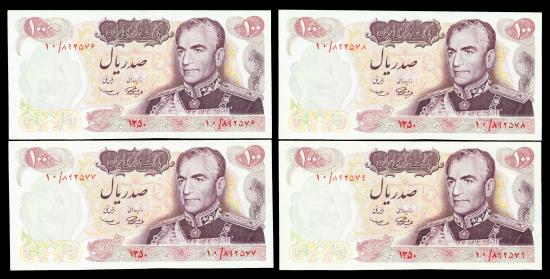 IRAN: 4 Consecutive 100 Rial Shah Pahlavi Banknote, 2500th Persian ...