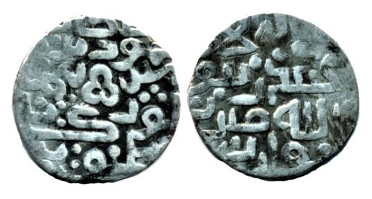 Timurid: Timur or Tamerlane, Silver Dirham, Mint of Khwarizm, RARE!