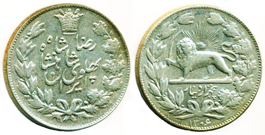 IRAN: REZA SHAH, Large SILVER 5000 DINAR, SH 1306 (1927), Early Legend type, RARE! ON SALE!