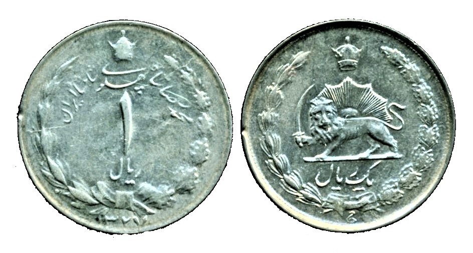 IRAN, PAHLAVI: 1948 Muhammad Reza Shah Silver one Rial SH 1327 aUNC!