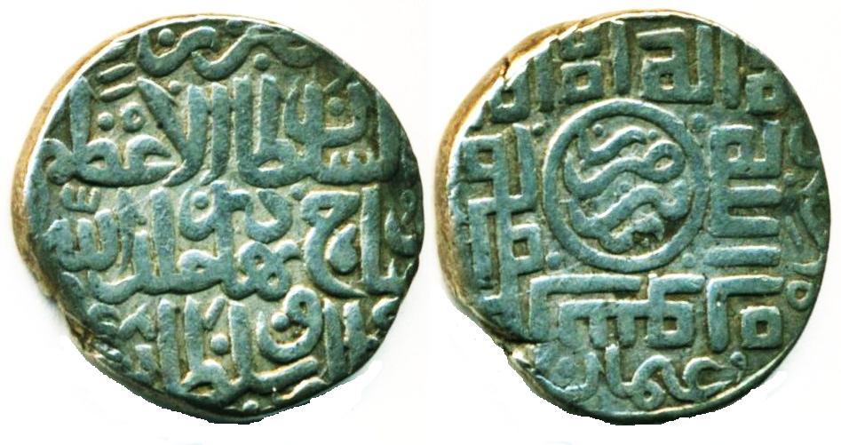 TIMURID: Shahrukh, Silver Tanka, Mint of Tabriz, AH 848, Square Kufic ...