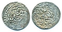 Golden Horde (Mongols of Russia): Jani Beg, Silver 4 dirhams, Mint of ...