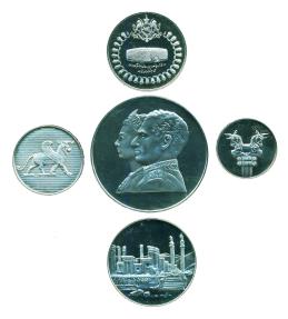 IRAN: 2500TH ANNIVERSARY OF PERSIAN EMPIRE, COMPLETE SILVER PROOF SET ...