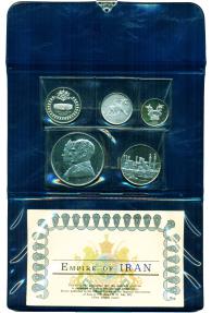 IRAN: 2500TH ANNIVERSARY OF PERSIAN EMPIRE, COMPLETE SILVER PROOF SET ...
