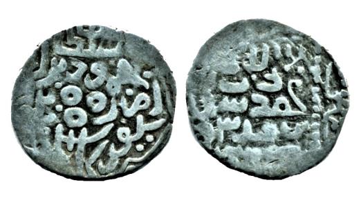 Timurid: Timur or Tamerlane, Silver Dirham, Mint of Samarqand, AH 793
