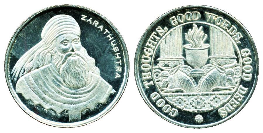 IRAN, Persia: SILVER Commemorative MEDAL of Zoroaster, Great Persian ...
