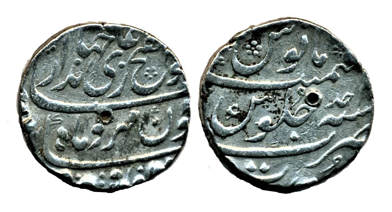 INDIA, Mughal Empire: Jahandar Shah, AR Rupee, Mint of Surat, AH 1124