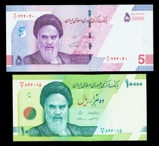 IRAN: 50000 & 10000 Rials Banknote Paper Money, Hafez Monument, Gem UNC.