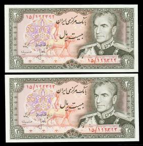 IRAN: 2 consecutive Muhammad Reza Shah Pahlavi 20 Rials Banknotes, SH ...