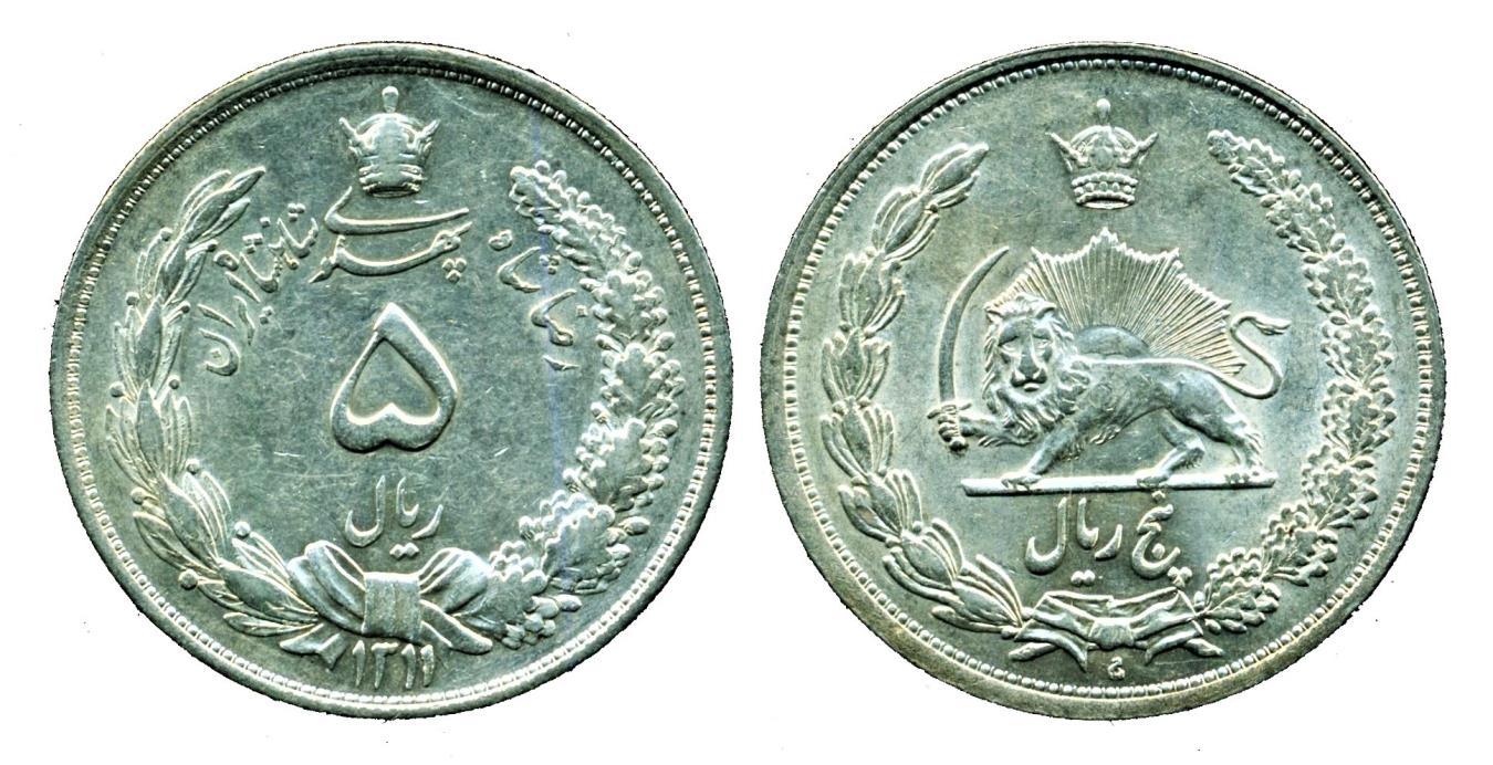 IRAN: Reza Shah Pahlavi, large 5 Rials, SH 1311 (1932), aUNC.