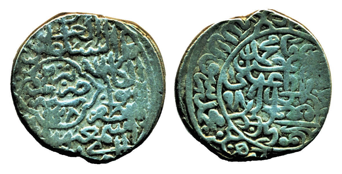 IRAN, Safavid: Shah ISMAIL I, Silver Shahi, Mint of Tabriz, AH 928