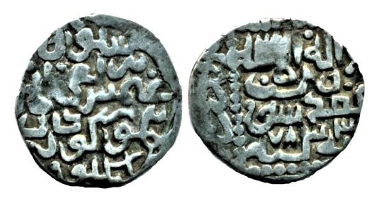 Timurid: Timur or Tamerlane, Silver Dirham, Mint of Samarqand, AH 783 ...