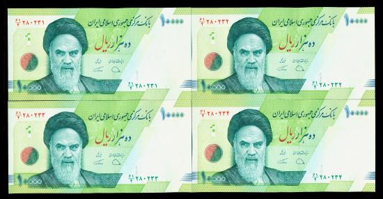 IRAN: 4 consecutive 10000 Rials Banknote Paper Money, Hafez Monument ...