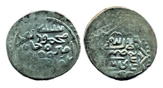 Timurid: Timur/ Tamerlane; Silver Tanka, Mint of Kashan, AH 792-807