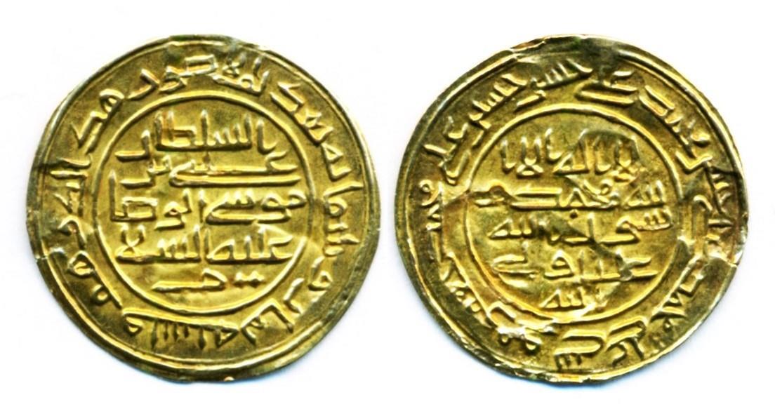 IRAN: 19th century Abbasid Style Gold Commemorative Islamic Dirham Coin ...