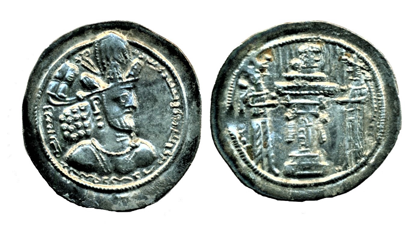 SASANIAN Empire: Shapur II; 309 - 379; Silver Drachm, The Owner of ...