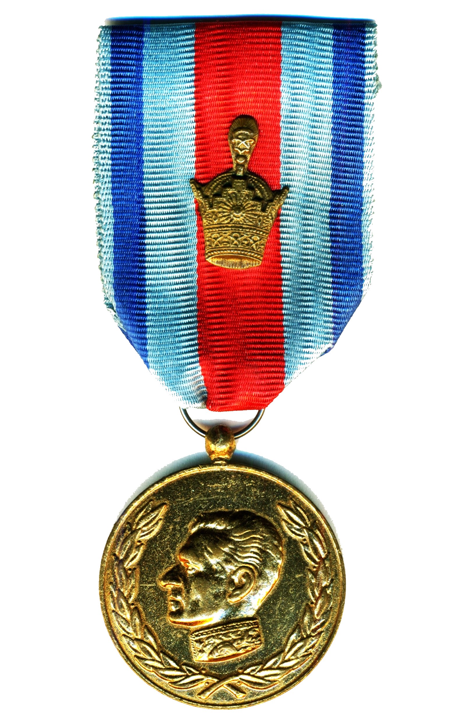 IRAN: 1971 Shah Pahlavi 2500th Anniversary of Persian Empire Medal ...