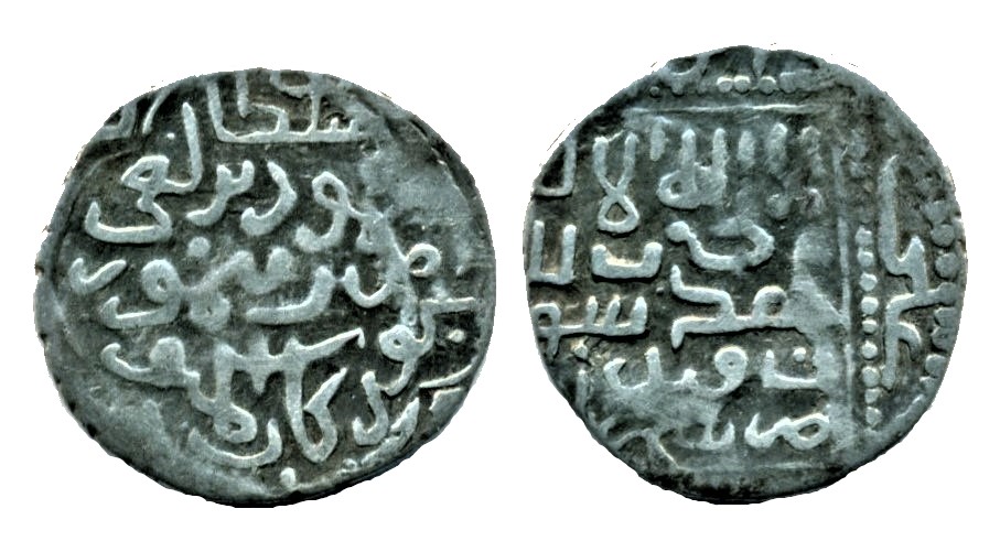 Timurid: Timur or Tamerlane, Silver Dirham, Mint of Samarqand