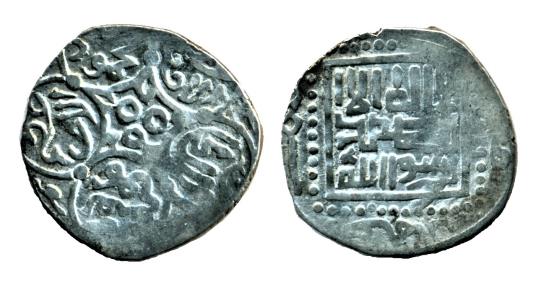 Timurid: Timur/ Tamerlane; 771-807 AH/1370-1405; Silver Tanka, AH 799 ...