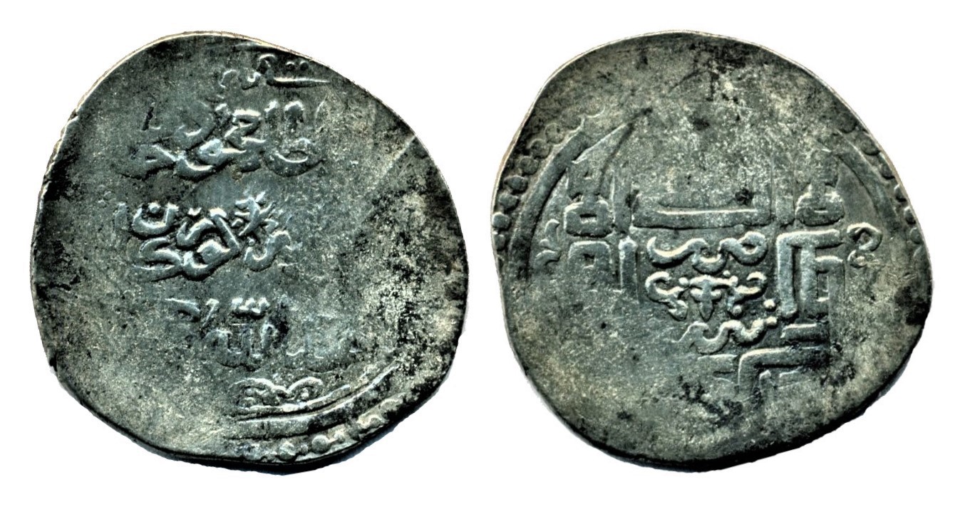 Timurid: Timur/ Tamerlane; 771-807 AH/1370-1405; Silver Tanka, Mint of ...