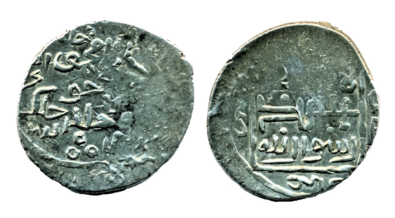 Timurid: Timur/ Tamerlane; Silver Tanka, Mint of Khuy, RARE! | Islamic ...