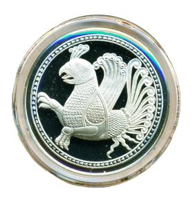IRAN: THE PERSIAN SIMURGH MYTHICAL BIRD STERLING SILVER MEDAL, 1977 ...