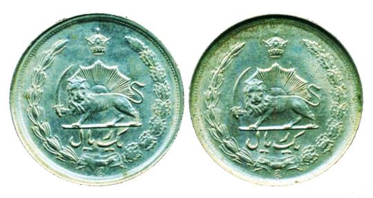 IRAN: 1978 Lot of 2 Pahlavi era One Rial, The last Year, UNC!