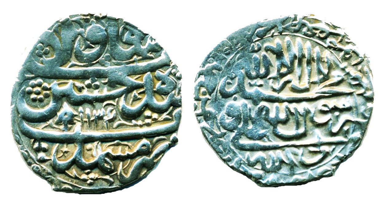 PERSIA, SAFAVID: Sultan Husayn, Silver Abbasi, Mint of Mashhad, AH 1134 ...